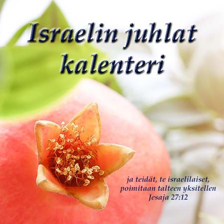 Kosher säännöt juutalaisessa ruokakulttuurissa - shalom.fi